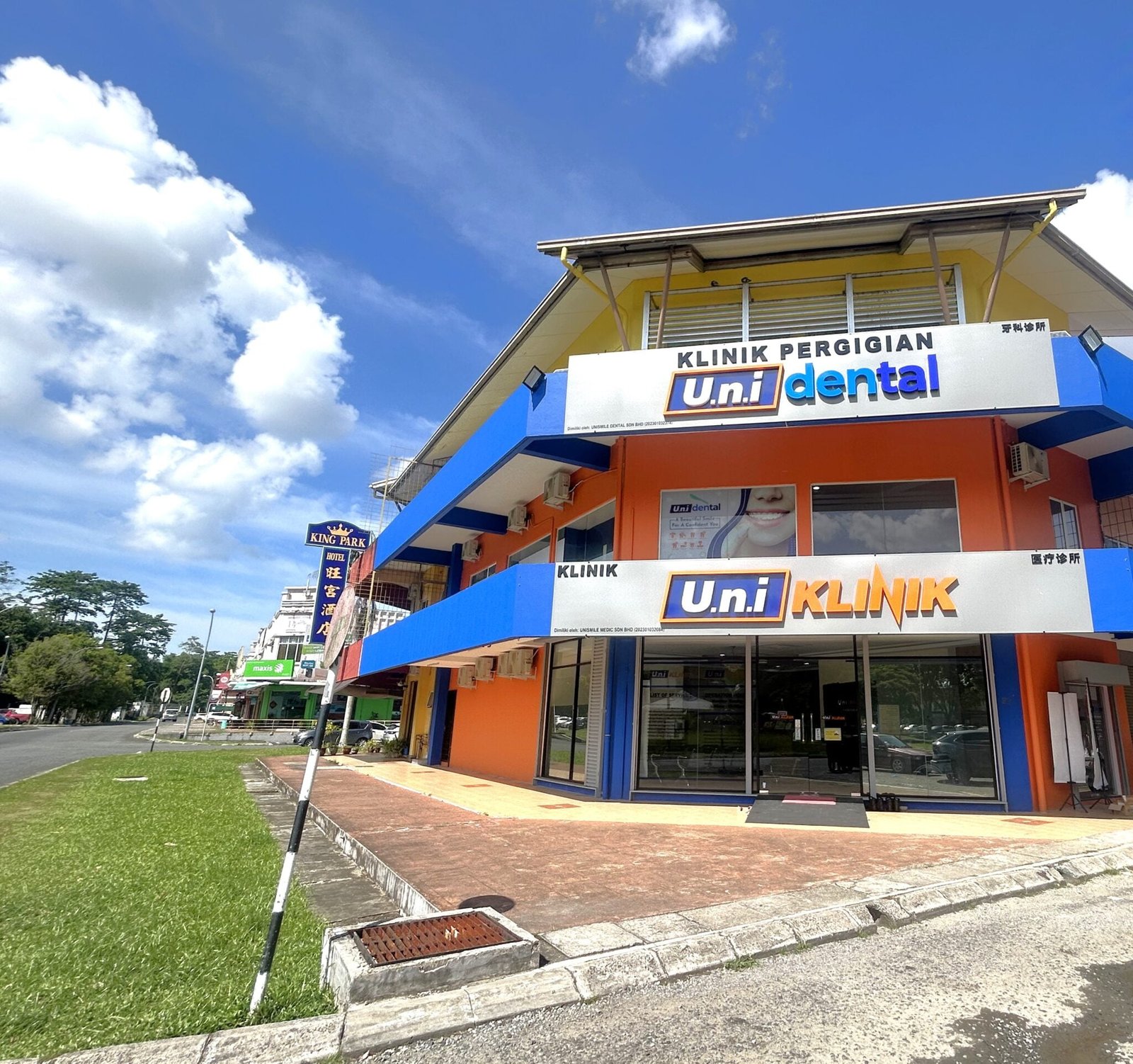 Largest Medical Clinic in Sandakan | U.n.i Klinik Sandakan